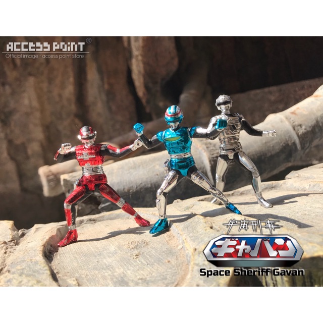 Jual Space Sheriff gavan shaider sharivan Chrome armor Gaban | Shopee ...