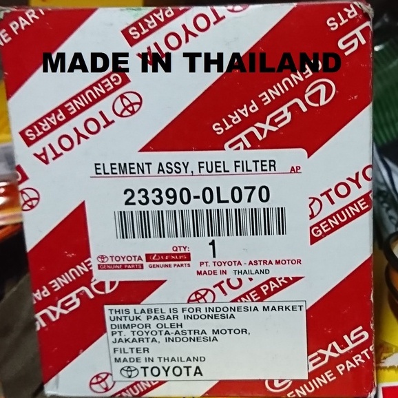 Jual Filter Solar Mobil Toyota New Innova Reborn Fortuner Hilux Diesel ...