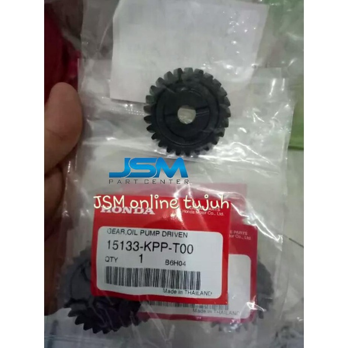 Jual Gear Oil Pump/ Gigi Pompa Oli Honda Cb 150 R/Cbr 150 Fi/Sonic 150 | Shopee Indonesia