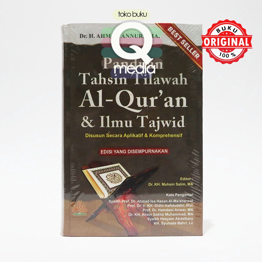 Jual Panduan Tahsin Tilawah Al Quran Dan Ilmu Tajwid | Pustaka Al ...