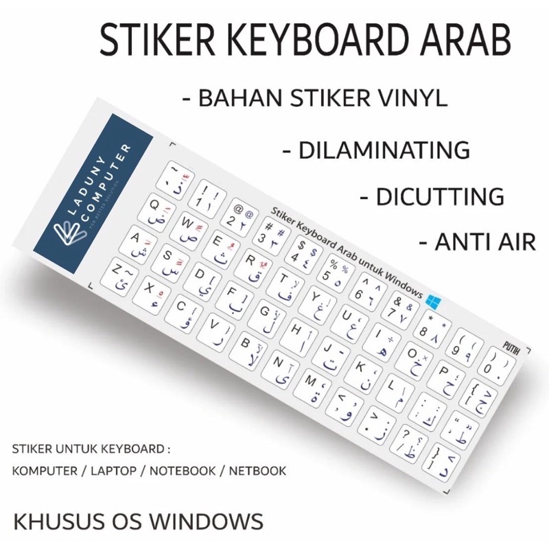 Jual Sticker Keyboard Arabic | Stiker Keyboard Huruf Arab Transparan ...