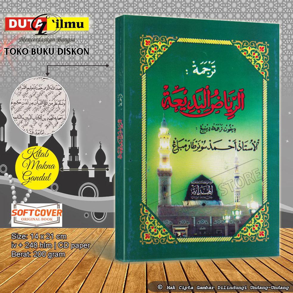 Jual Kitab Riyadhul Badiah Makna Gandul Jawa Pegon | Shopee Indonesia
