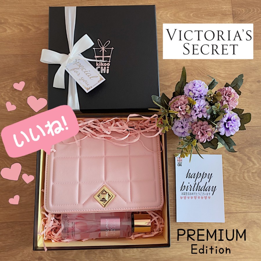 Jual Kikoochi Premium Gift - Hadiah Kado Ulang Tahun Wanita Victoria ...