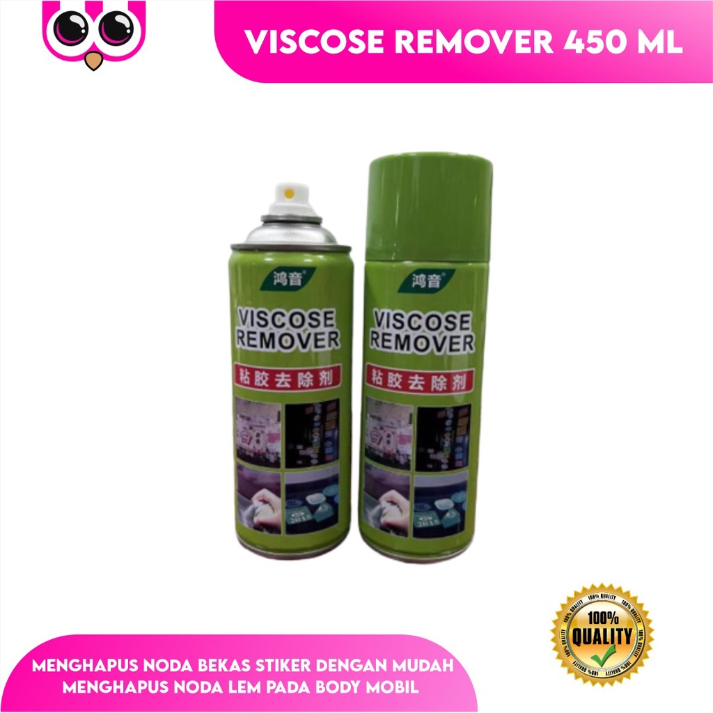 Jual VISCOSE REMOVER 450 ml / CAIRAN PEMBERSIH STICKER CAT PILOX ...