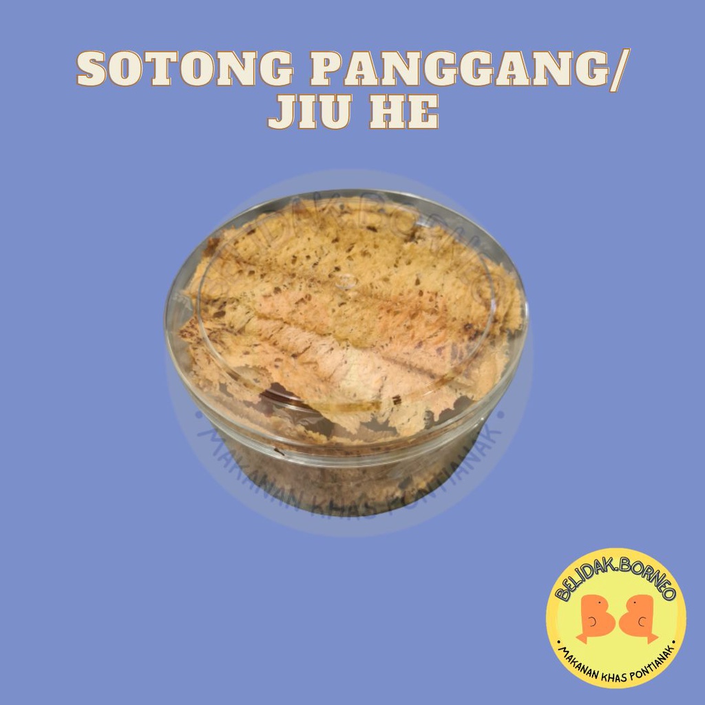Jual Sotong Panggang/ Jiu He Daging Kering Makanan Khas Pontianak 90 gr ...