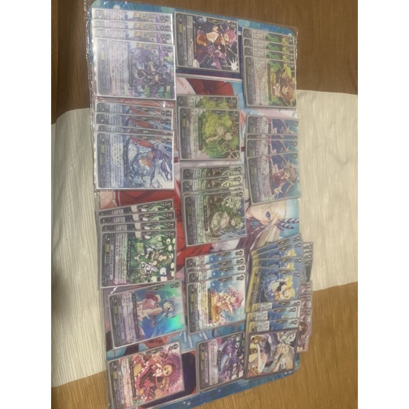 Jual Bermuda Triangle Deck (PRISM LABRADOR) | Shopee Indonesia