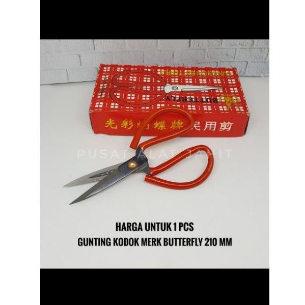 Jual GUNTING KODOK 21CM MERK BUTTERFLY ASLI ALAT POTONG KAIN SENG KULIT ...
