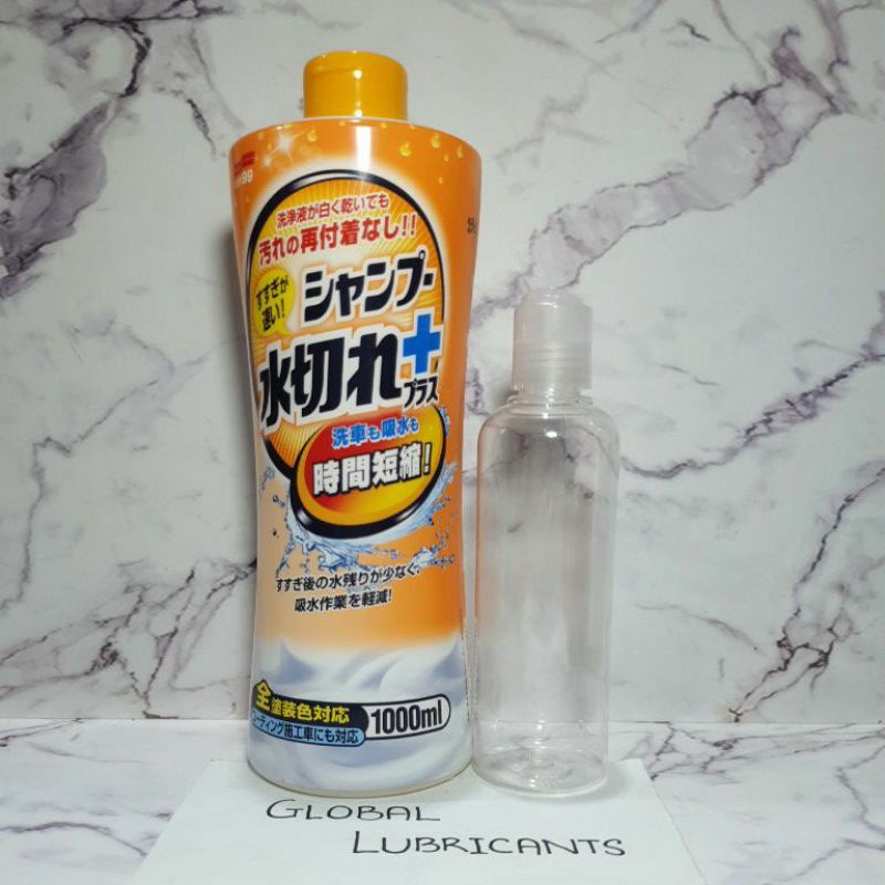 Jual Soft99 Creamy Super Quick Rinsing Shampoo Repack 250mL Japan ...