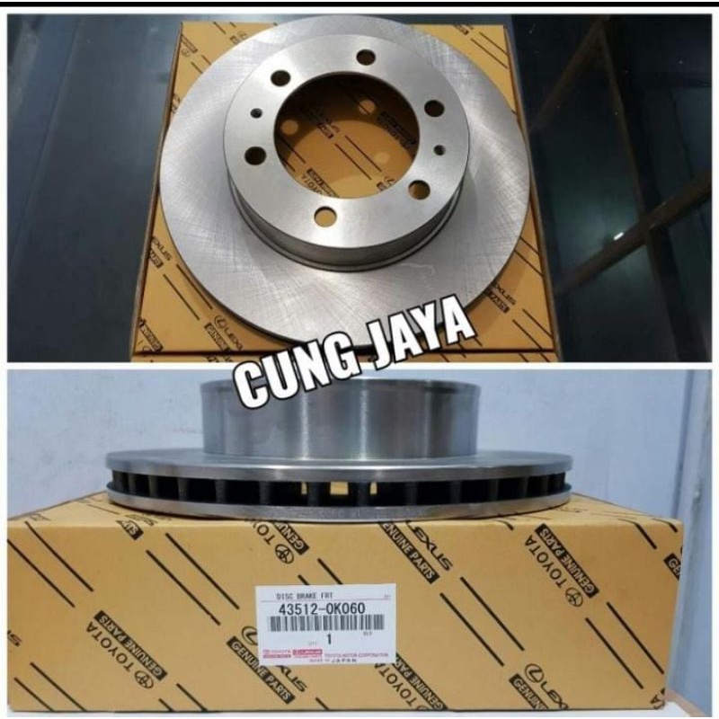 Jual PIRINGAN CAKRAM REM DISC BRAKE TOYOTA HILUX VIGO DC FORTUNER ...