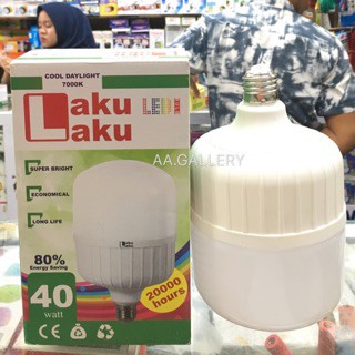 Jual Lampu Led Laku laku 40w 40 watt bohlam bulb led KAPSUL GROSIR ...