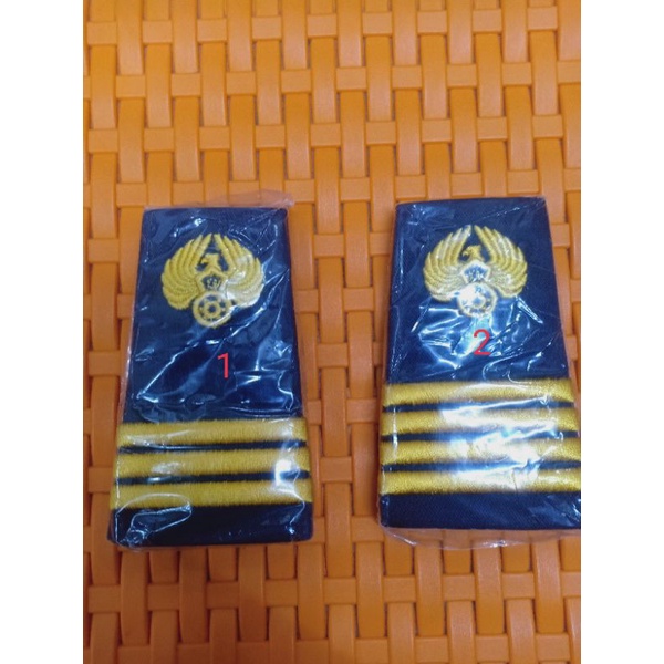 Jual PANGKAT KAI PANGKAT MASINIS | Shopee Indonesia