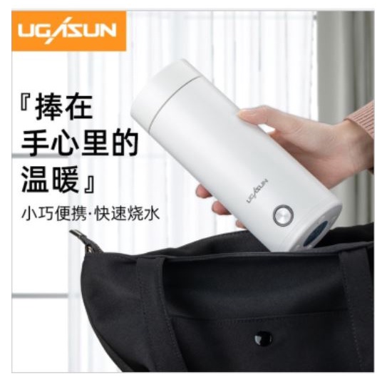 Jual Thermos termos listrik portable mini alat masak air stainless 304 ...