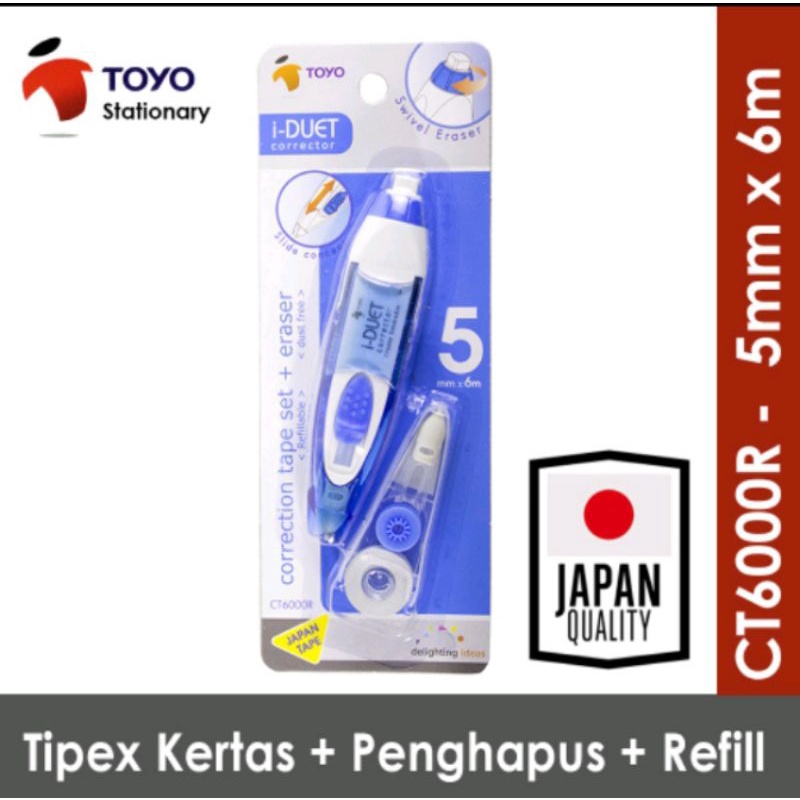Jual TOYO CORRECTION TAPE TIPE-EX KERTAS CT6000R QUALITY JAPAN/ TIPE-X ...