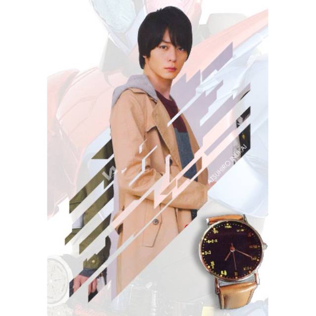 Jual JAM TANGAN Custom Kiryu Sento | Shopee Indonesia
