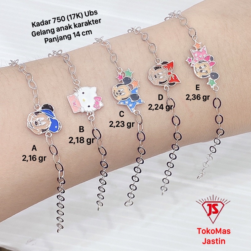 Jual GELANG NEW ANAK KARAKTER KADAR 750/17K | Shopee Indonesia