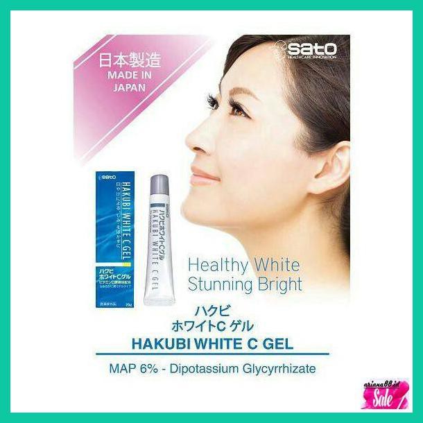 Jual LOTION- HAKUBI WHITE C - GEL BY SATO JAPAN ORIGINAL CREAM 20G ...