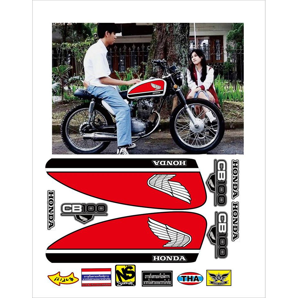 Jual RAFFASYA STIKER STRIPING VARIASI HONDA CB100 MERAH OLD MOTIF DILAN ...