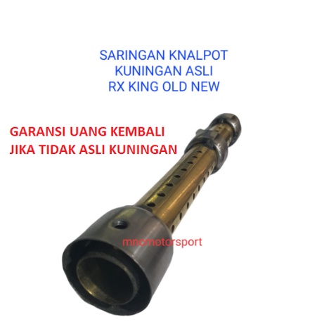 Jual SARINGAN KNALPOT ASLI KUNINGAN RX KING RX SPECIAL MAESTRO | Shopee ...
