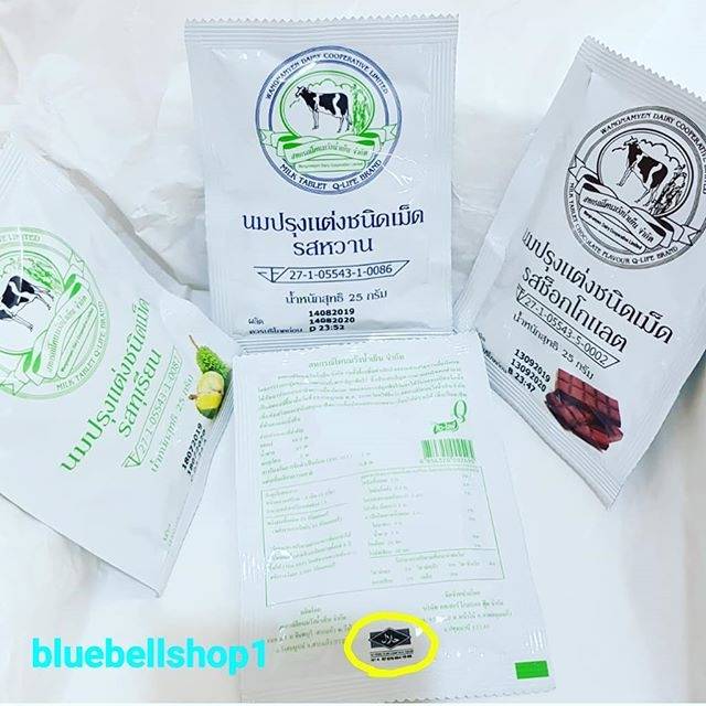 Jual Milk Tablet - Q Life Brand Thailand | Shopee Indonesia