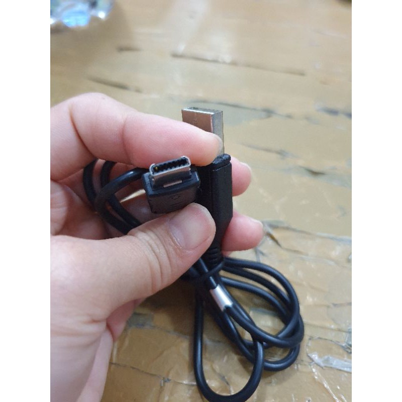 Jual kabel usb kabel charger kabel chas kabel cas nexian g700 hp cina ...