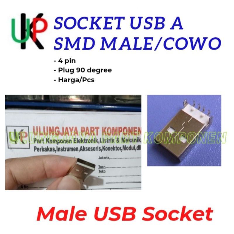 Jual socket USB A SMD 4pin MALE soket type A USB | Shopee Indonesia