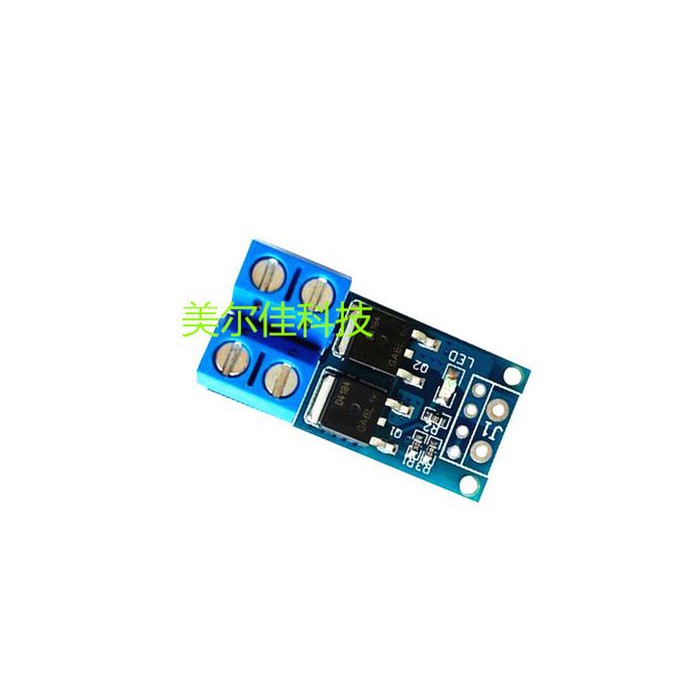 Jual High Power Mos Fet Trigger Switch Tube Drive Module Pwm Adjust Mosfet Shopee Indonesia