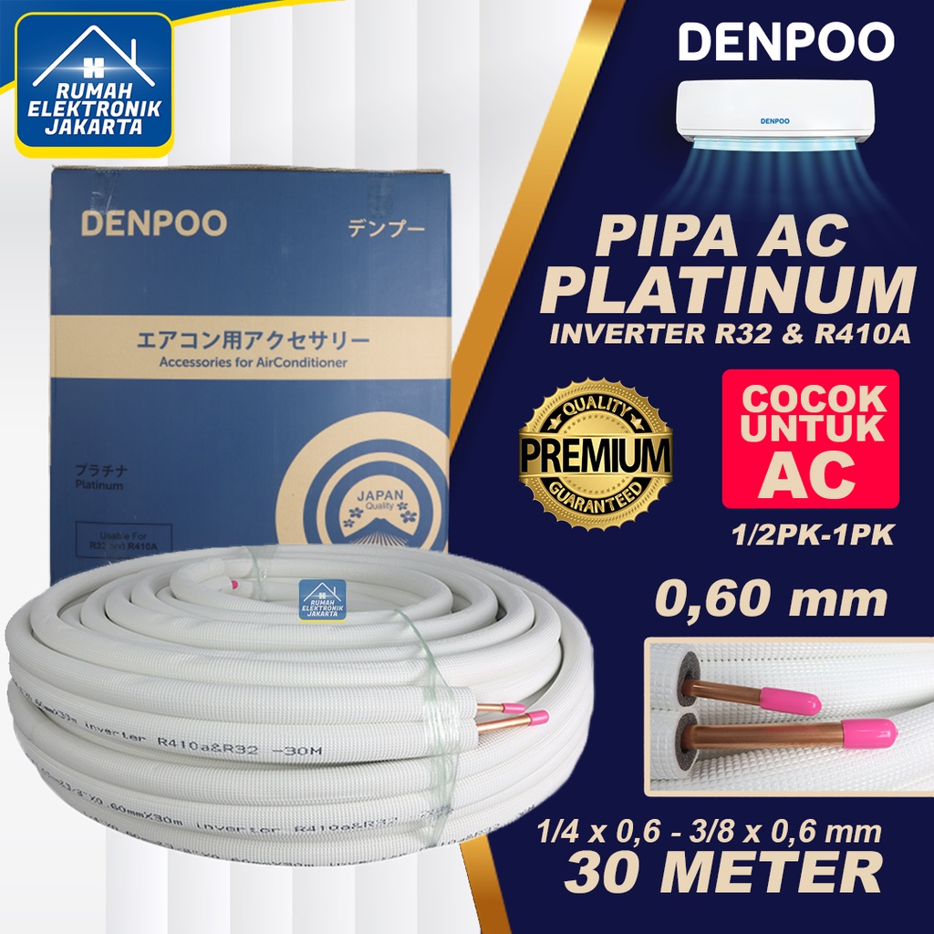 Jual DENPOO PIPA AC PLATINUM 0.6MM/1 ROLL SEMUA JENIS AC | Shopee Indonesia