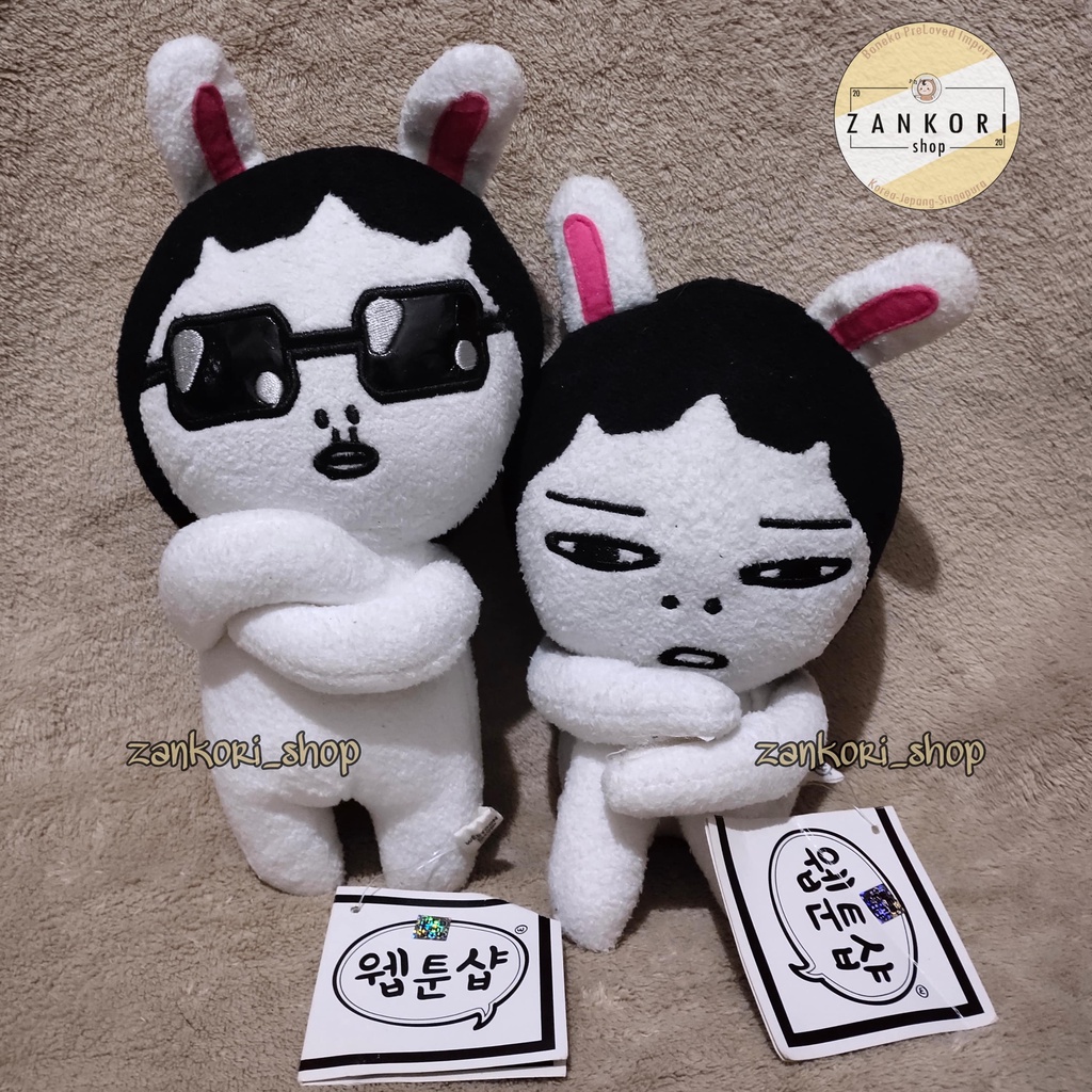 Jual BONEKA STIKER LINE OFFICIAL KARAKTER HOZO -Original- | Shopee ...
