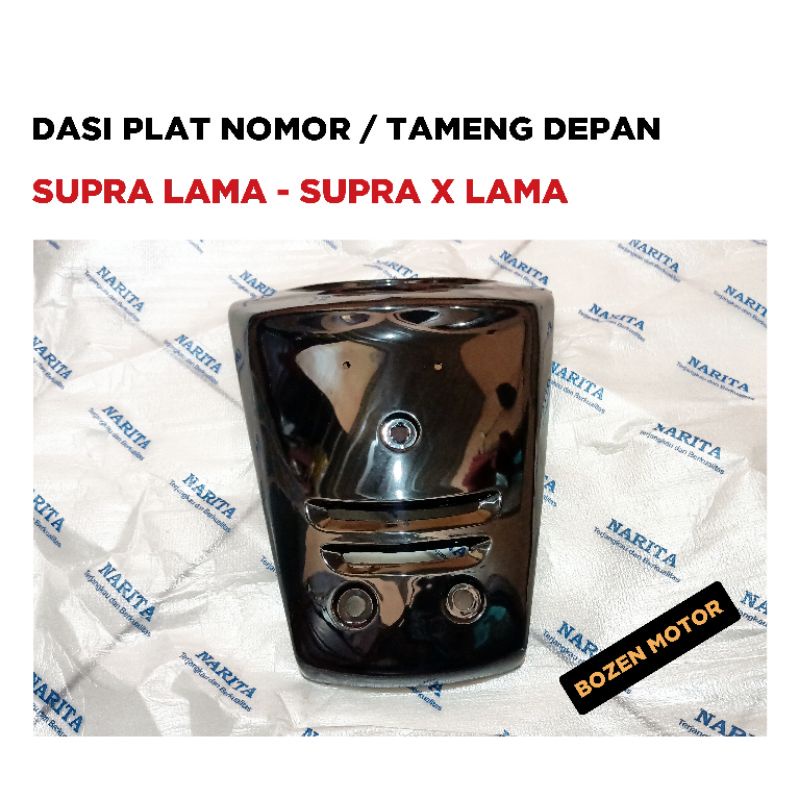 Jual Dasi Plat Nomor Supra Lama - Supra X Lama / Tameng Depan / Dada ...