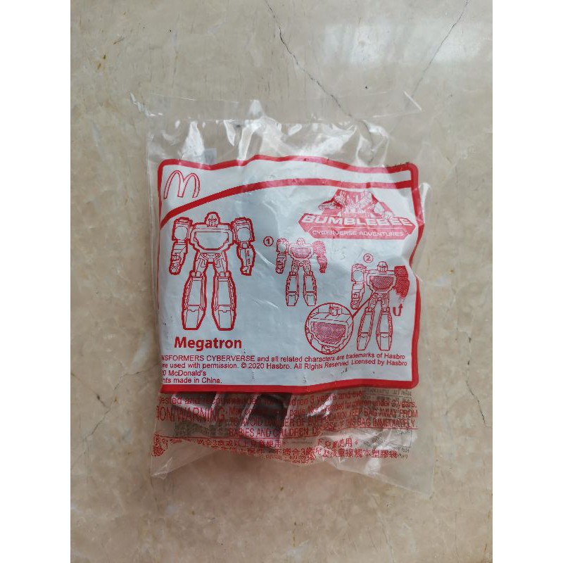 Jual Mainan Happy Meal Transformers Megatron | Shopee Indonesia