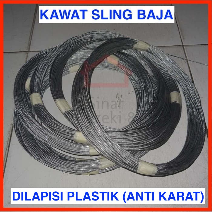 Jual Tali Kawat Baja | Kabel Seling Sling 2 mm 2mm Lapis PVC Steel Wire Rope Galvanis | Shopee ...