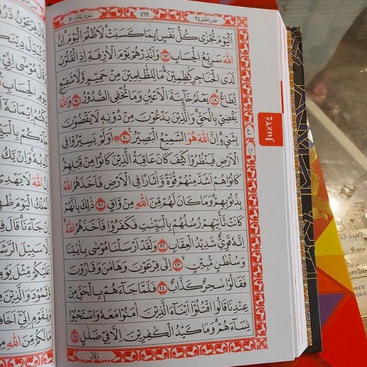 Jual "Cri31au22ž" Al quran samsia a5 mushaf 15 baris khat utsmani dan ...