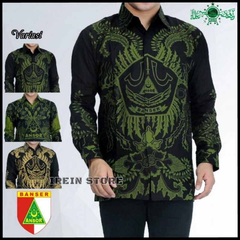Jual KEMEJA BATIK BANSER ANSHOR BSWART KEMEJA BATIK NU NAHDHATUL ULAMA ...