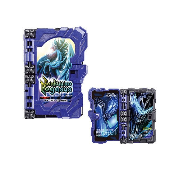 Jual GP KAMEN RIDER SABER - TENKUU NO PEGASUS WONDER RIDE BOOK BLADES ...