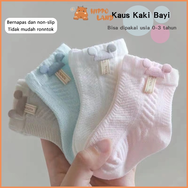 Jual HIPPO LAND Kaos kaki anak bayi Lucu Bahan Katun kaus kaki bayi Unisex 241-242 | Shopee ...