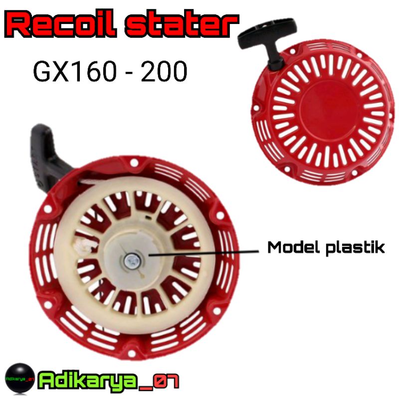 Jual Recoil stater starter GX160 GX200 tarikan mesin GX160 recoil stater mesin gx recoil stater ...