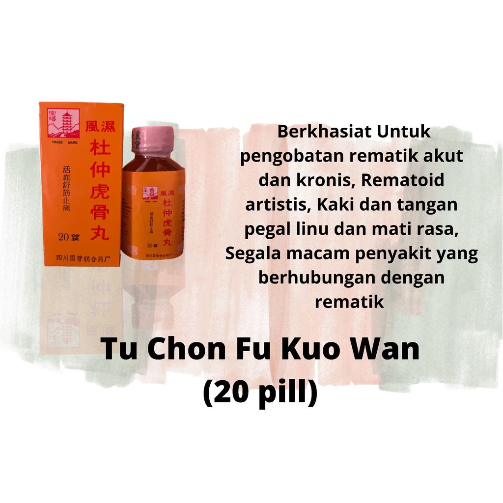 Jual Tu Chon Fu Kuo Wan (20 Pill) asam urat rematik sakit pinggang ...