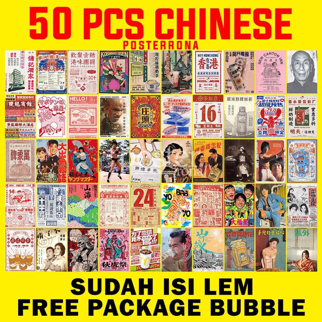 Jual [50 PCS] POSTER IKLAN JADUL CHINESE JAPANESE RETRO AESTHETIC ...