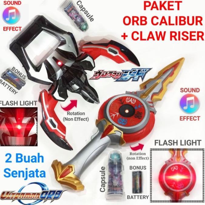 Jual Paket Senjata Ultraman Pedang Orb & Geed Claw Riser Light Sound ...
