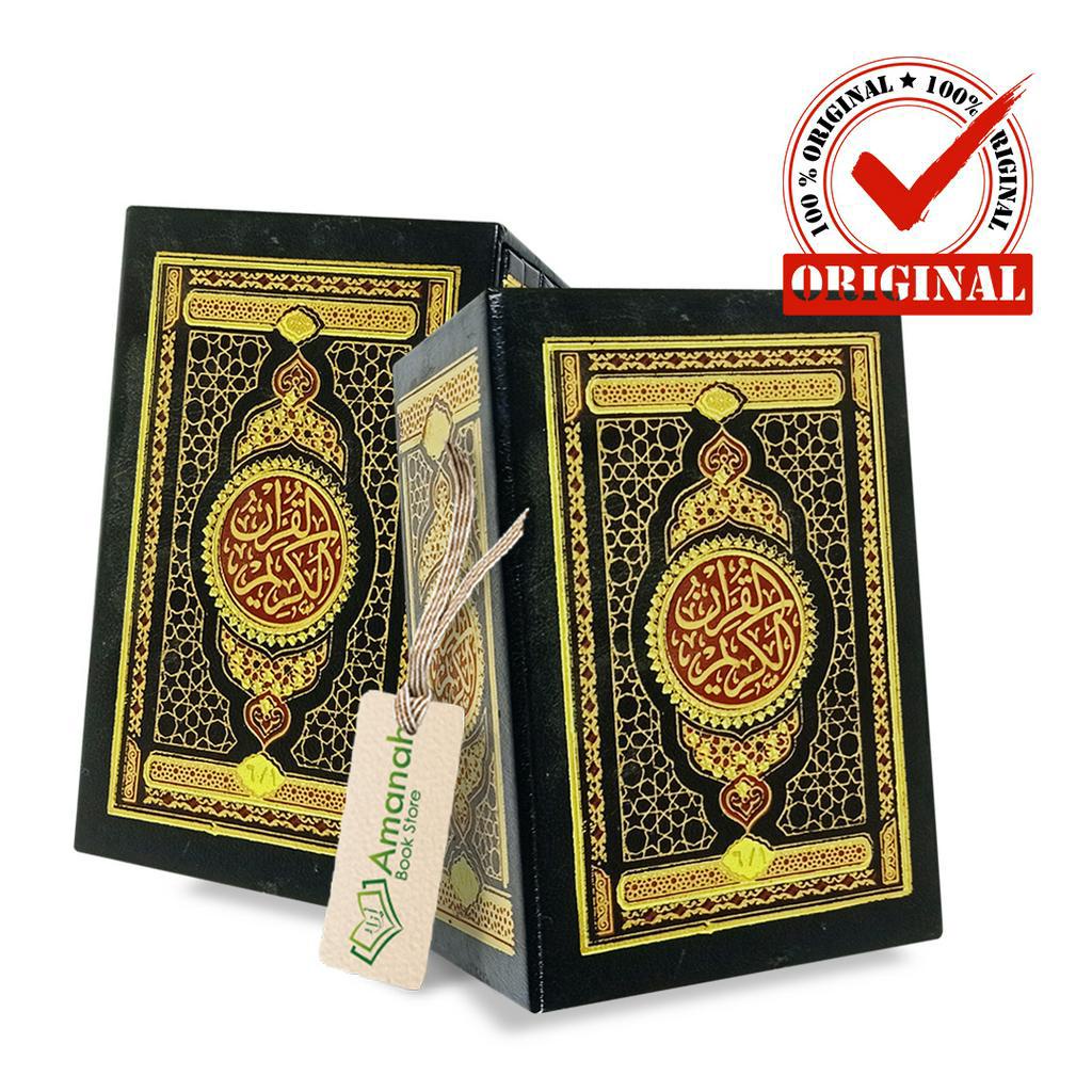 Jual Mushaf B7 Per 5 Juz Hard Cover - Penerbit Darussalam | Shopee ...