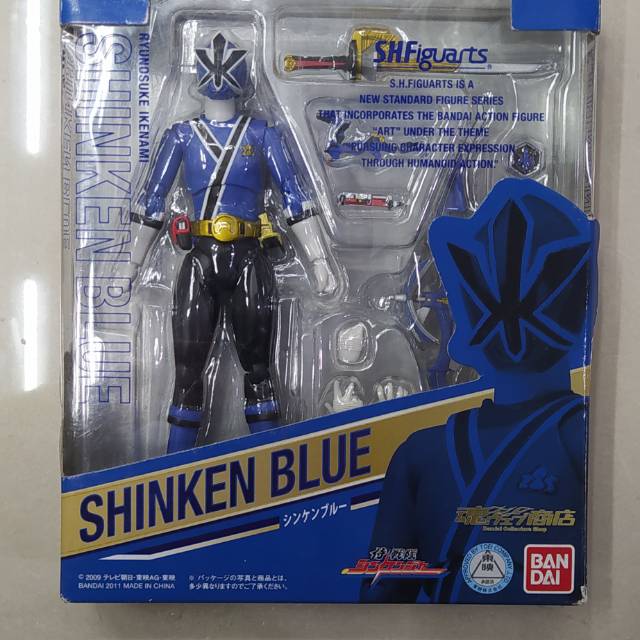 Jual SHF Ryunosuke Ikenami Shinken Blue | Shopee Indonesia