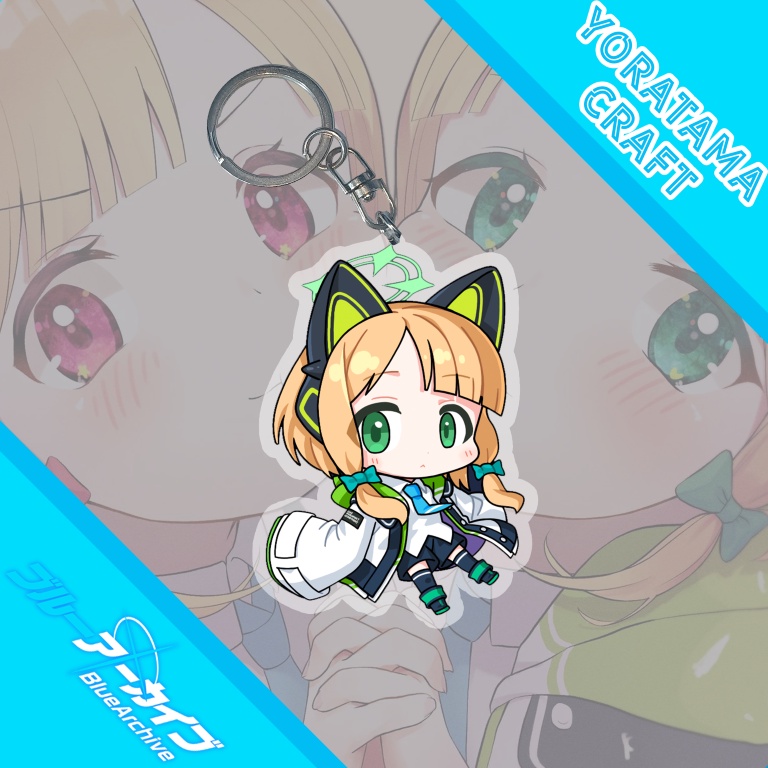 Jual Gantungan Kunci Blue Archive, Keychain Anime Lucu Murah | Shopee ...