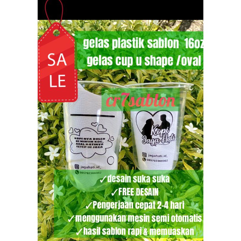 Jual gelas plastik sablon 16oz oval u shape minimal order 300pcs ...