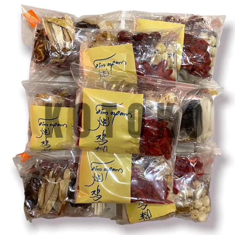 Jual Tim Ayam Obat Herbal Ramuan 12 Macam Herbal / Obat Tim Ayam Herbal ...