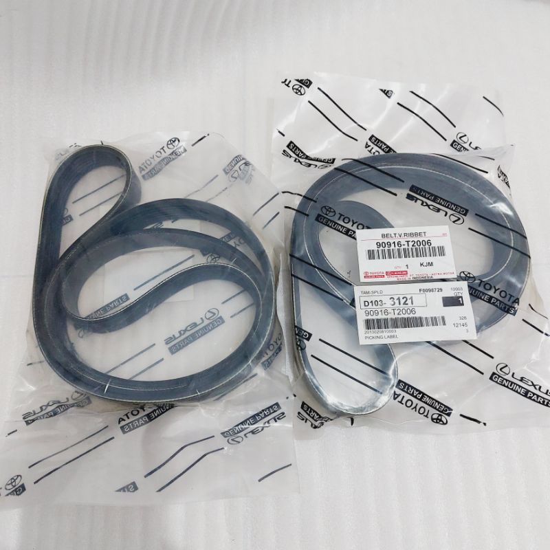Jual fan belt vanbelt fanbelt toyota innova fortuner diesel | Shopee ...