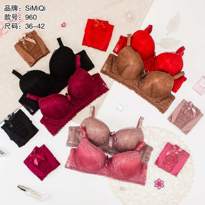 Jual SIMIQI SET BRA CELANA DALAM 960 | SETELAN DALAMAN SIZE 36.38.40.42 | Shopee Indonesia