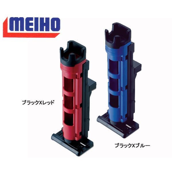 Jual Meiho Rod Stand 230N | Shopee Indonesia