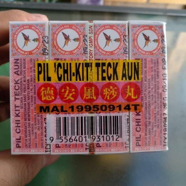 Jual Pil Chi Kit Tech Sun Obat Sakit Perut / Masuk Angin / Mual Muntah ...