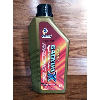 Jual PIKOLI 4 TAK RACING GEANWA X PIKOLI GAENWA X 4 TAK RACING API SN ...