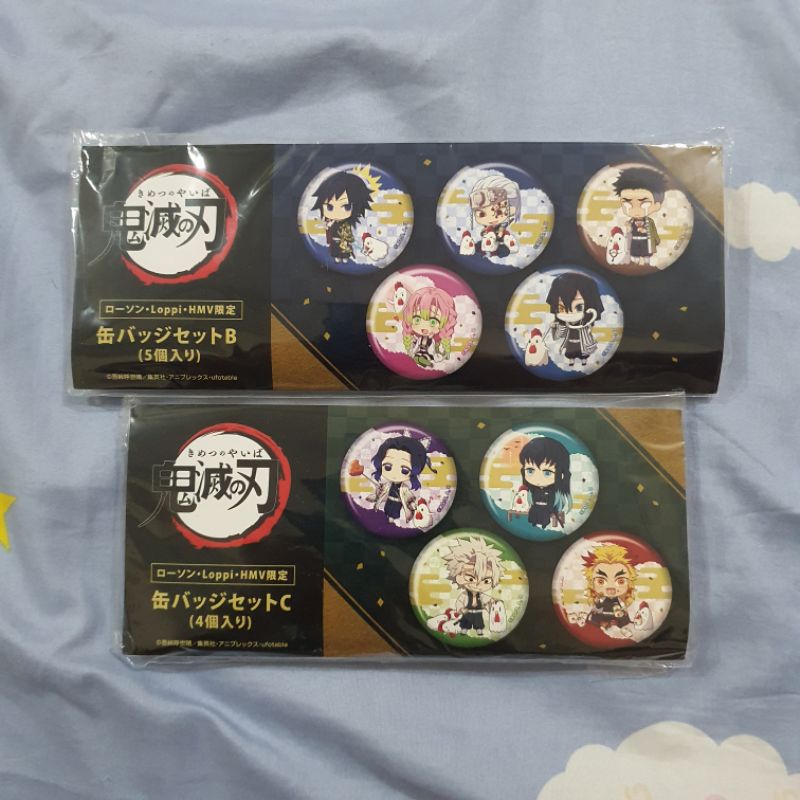 Jual Kimetsu no Yaiba Badge Chibi the pillars Hashira Pin Collection ...